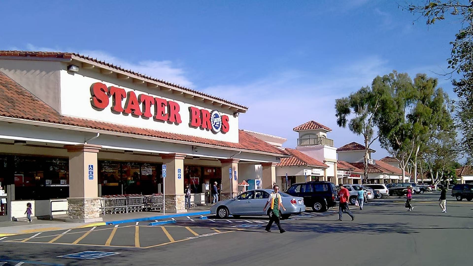 Mission Shopping Center - pent-admin